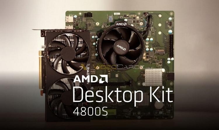 მომავალ წელს AMD გამოუშვებს პლატფორმა 4800S Desktop Kit-ს კომპლექტში ...