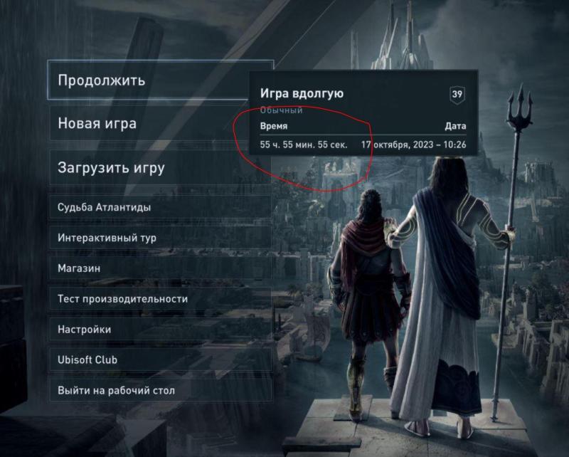 Cyberpunk 2077 2020 Page 29 Pc თამაშები Overclockers Ge